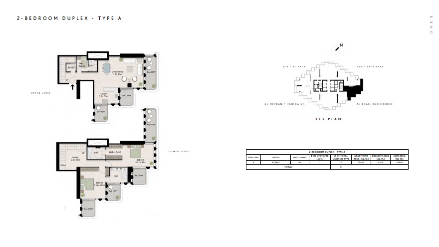 Wasl One B Tower Photos & Videos - Business Bay, Dubai