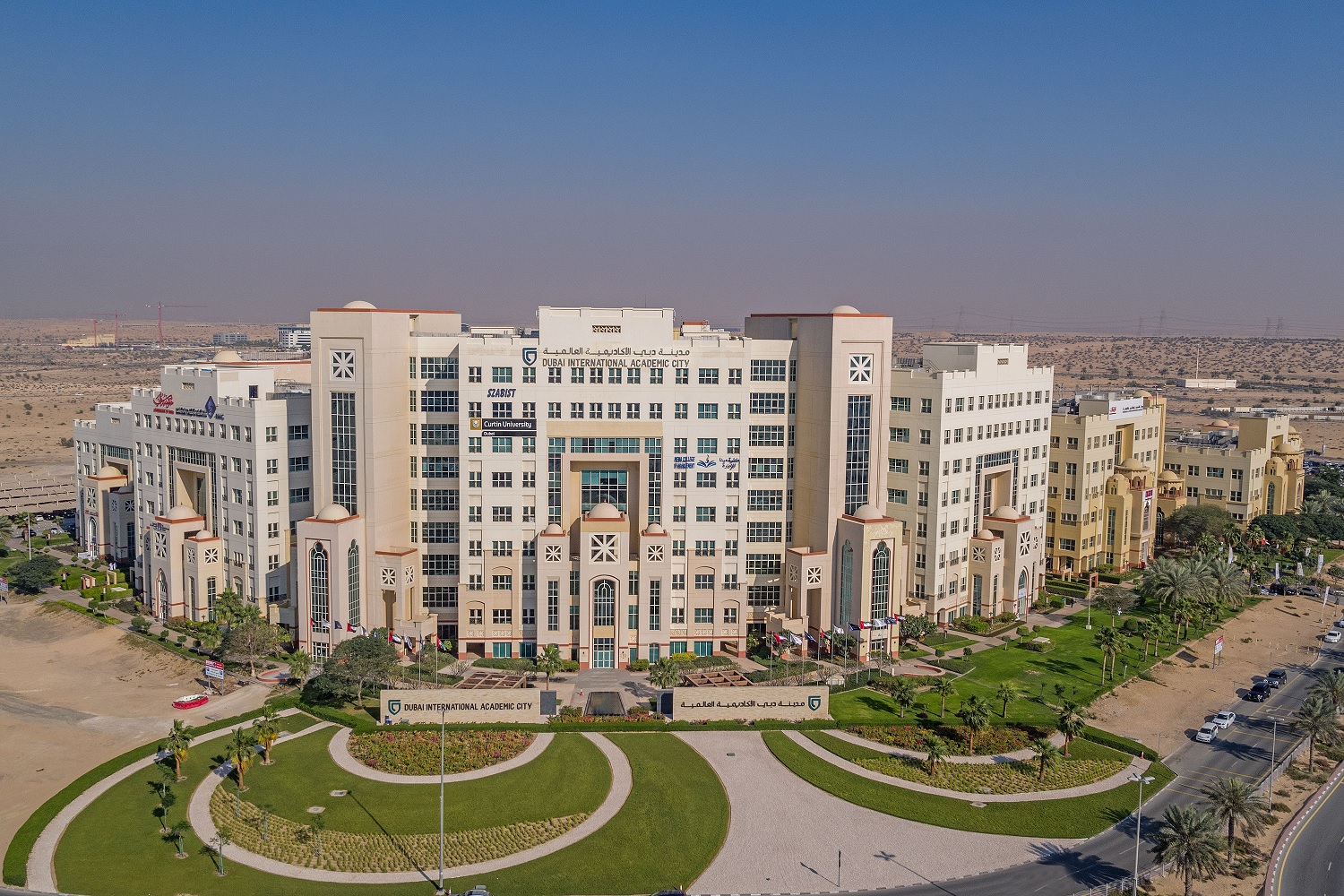 DOZ Building Photos & Videos - Academic City, Dubai